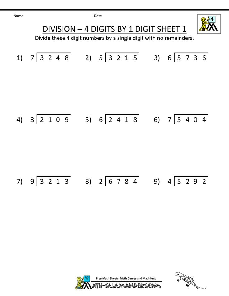 Grade 7 Long Division Sums 4 Digit By 3 Digit Multiplication A Math ... Grade 7 Long Division Sums 4 Digit By 3 Digit Multiplication A Math ...